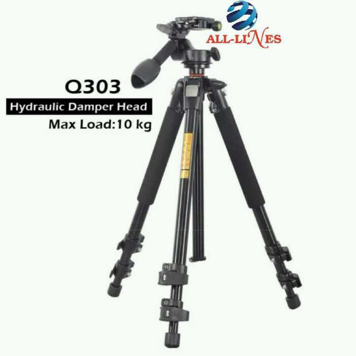 ستاند كاميرا Q303